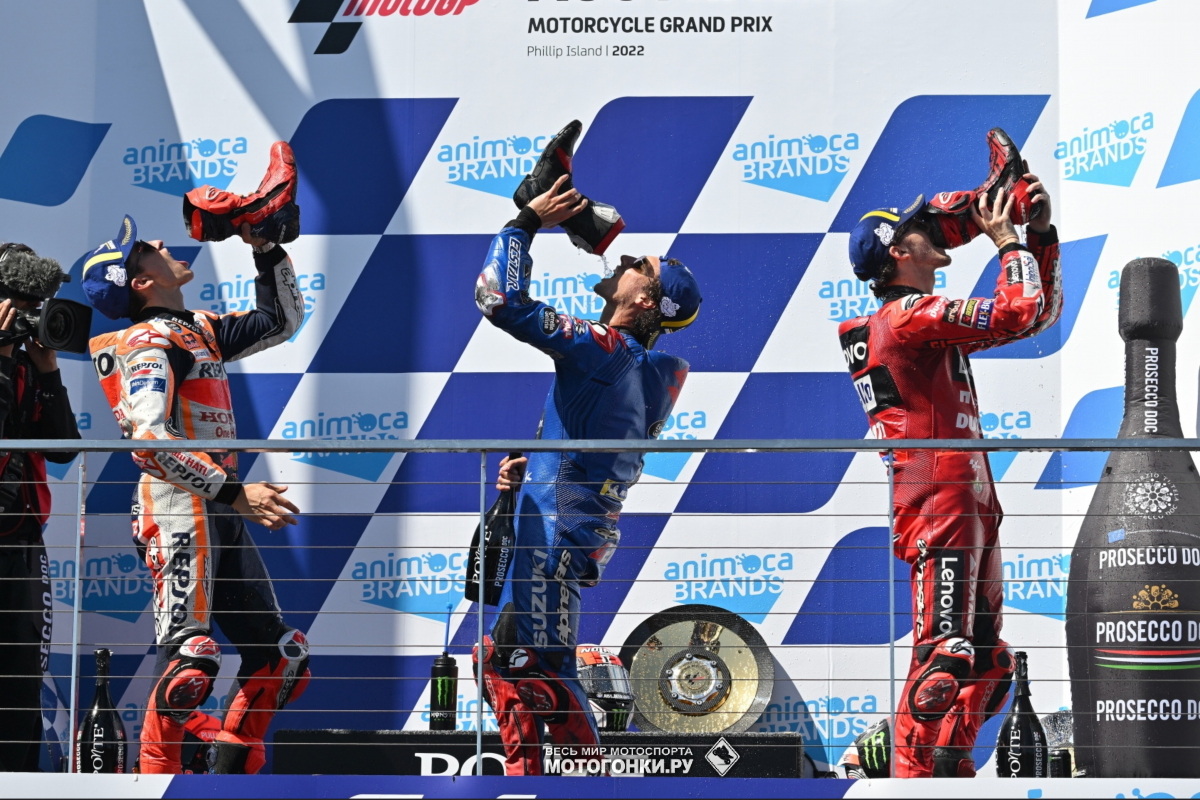 MotoGP - AustralianGP 2022: Революция свершилась! / МОТОГОНКИ.РУ