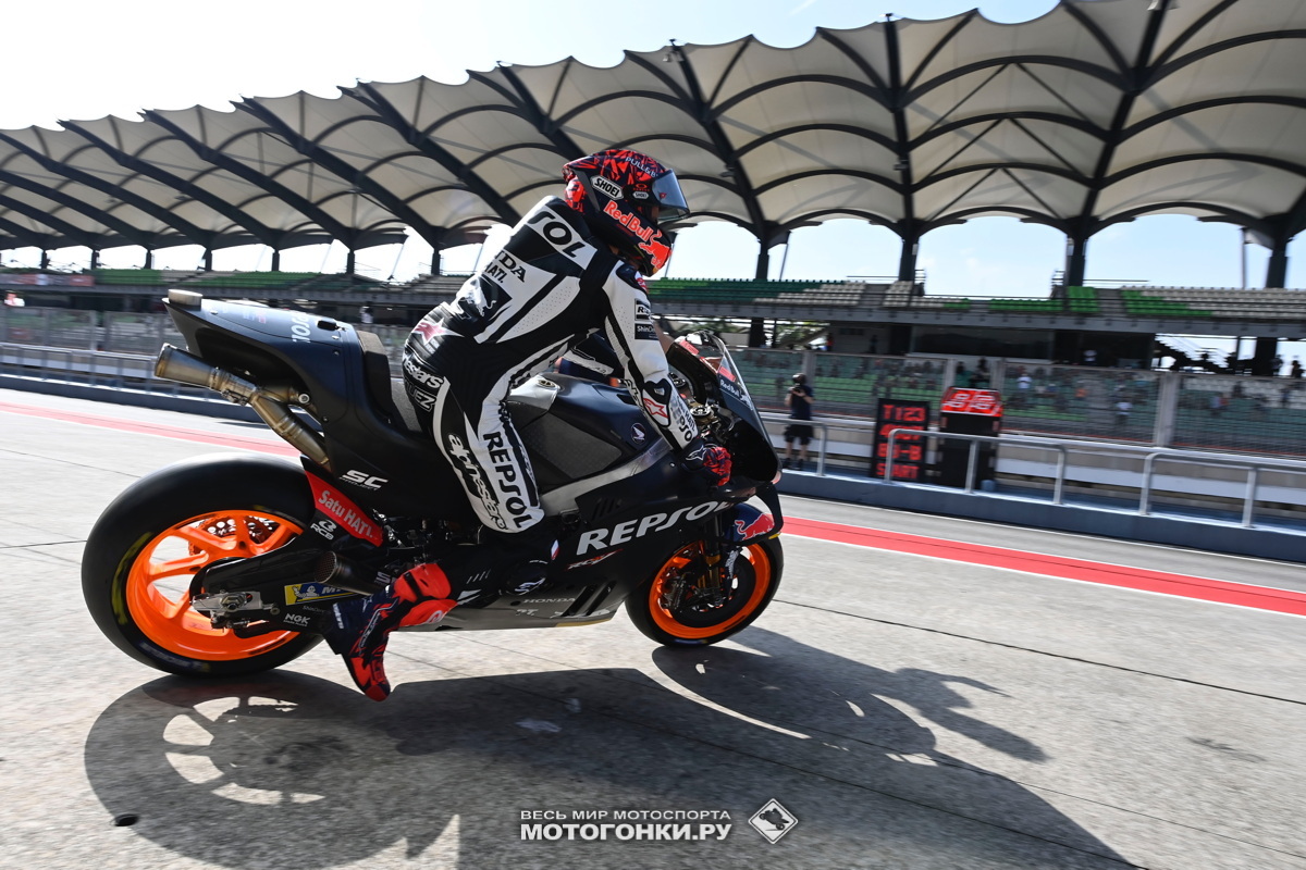 Календарь тестов IRTA MotoGP 2023 года / МОТОГОНКИ.РУ