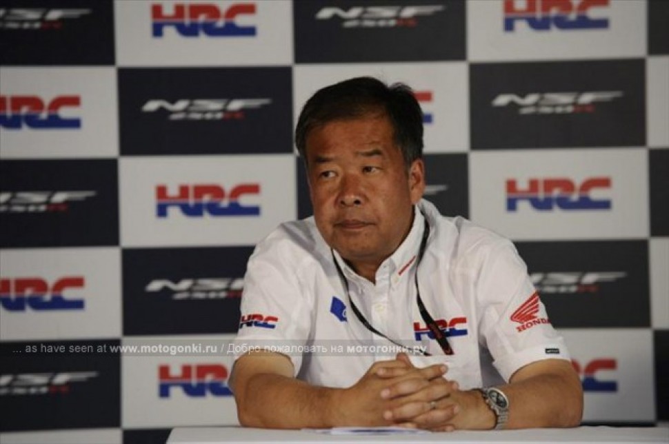 MotoGP: Honda использовала слухи в своих целях / МОТОГОНКИ.РУ